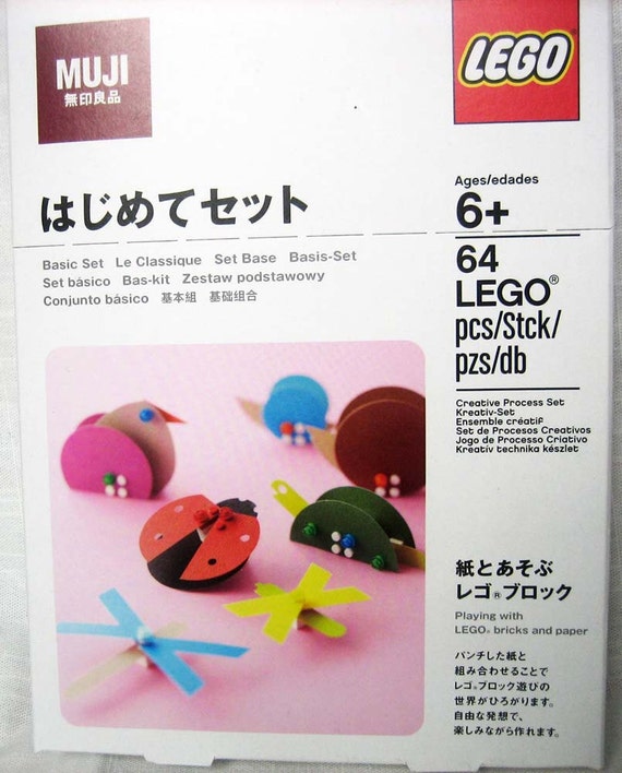 lego and paper set from muji-basic set by feltcafe on Etsy
