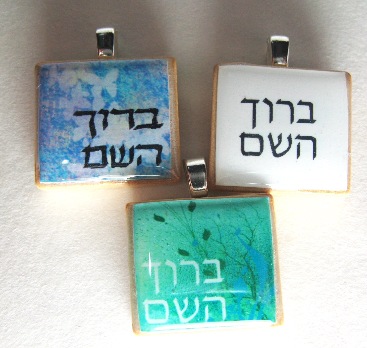 Baruch HaShem thank God Hebrew Scrabble tile pendant on