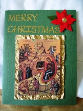 Set of 5 Orthodox Christmas Cards