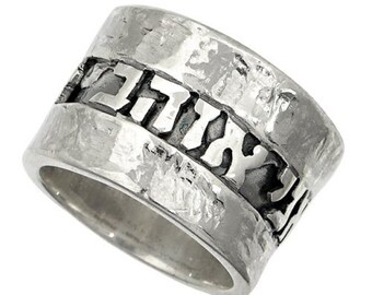 2 pcs Born Again Messianic Rings Sterling Silver by UniversalAge
