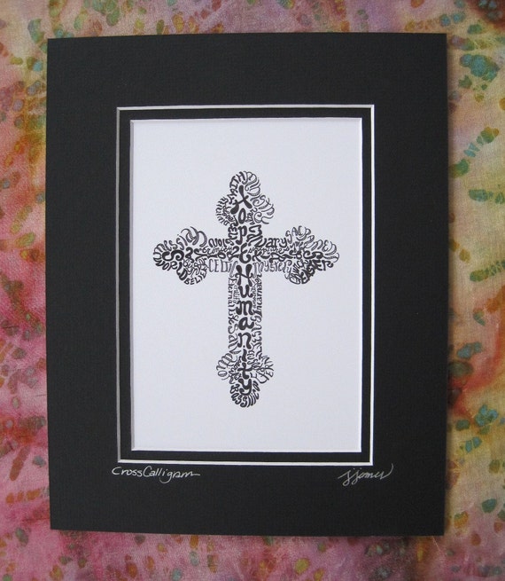 Items similar to Religious Cross Art Print or Calligraphy Illustration ...