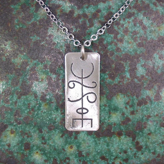 Friendship Viking Rune Necklace Stainless by TigersandDragons