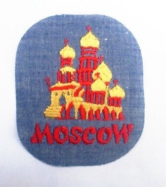 MOSCOW – Vintage Patch – Haute Juice