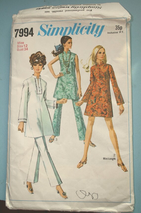 Vintage Simplicity sewing pattern for kaftan tunic dress and