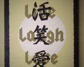 Items similar to LIVE LAUGH LOVE Asian Zen Chinese Symbol Wall Art ...