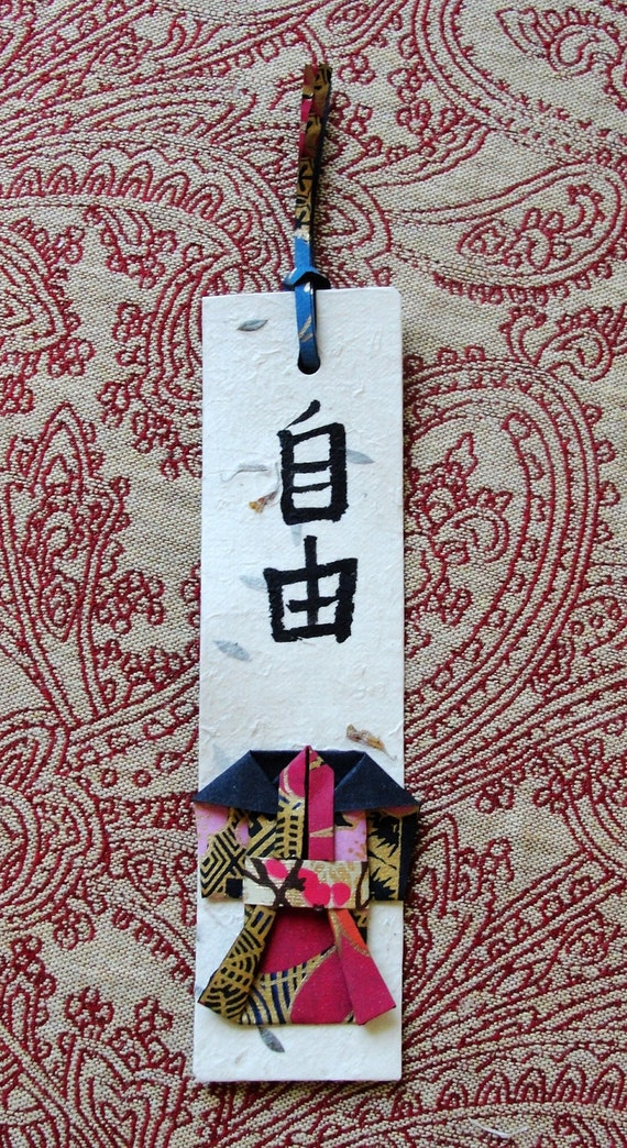 Chinese calligraphy handmade bookmark personalized artful