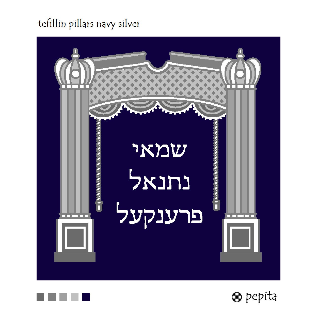 Tefillin Bag Needlepoint Kit Judaica with by pepitaneedlepoint