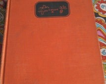 Unique zane grey related items | Etsy