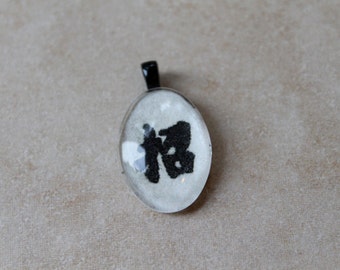 Popular items for alphabet characters on Etsy