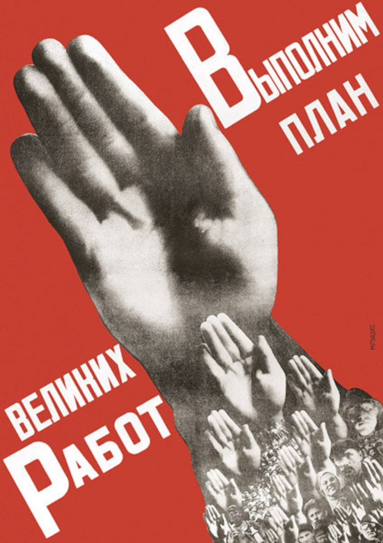 SOVET Constructivist Posters. Lets fulfill the plan by SovietArt