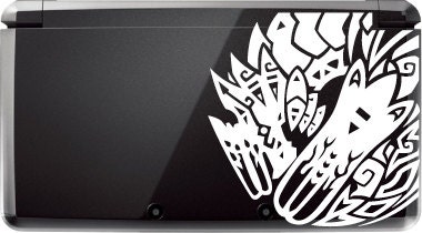 Where can I buy Monster Hunter themed decals for my 3DS? : r/MonsterHunter