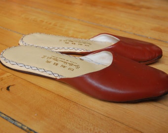 Popular items for 60s slippers on Etsy