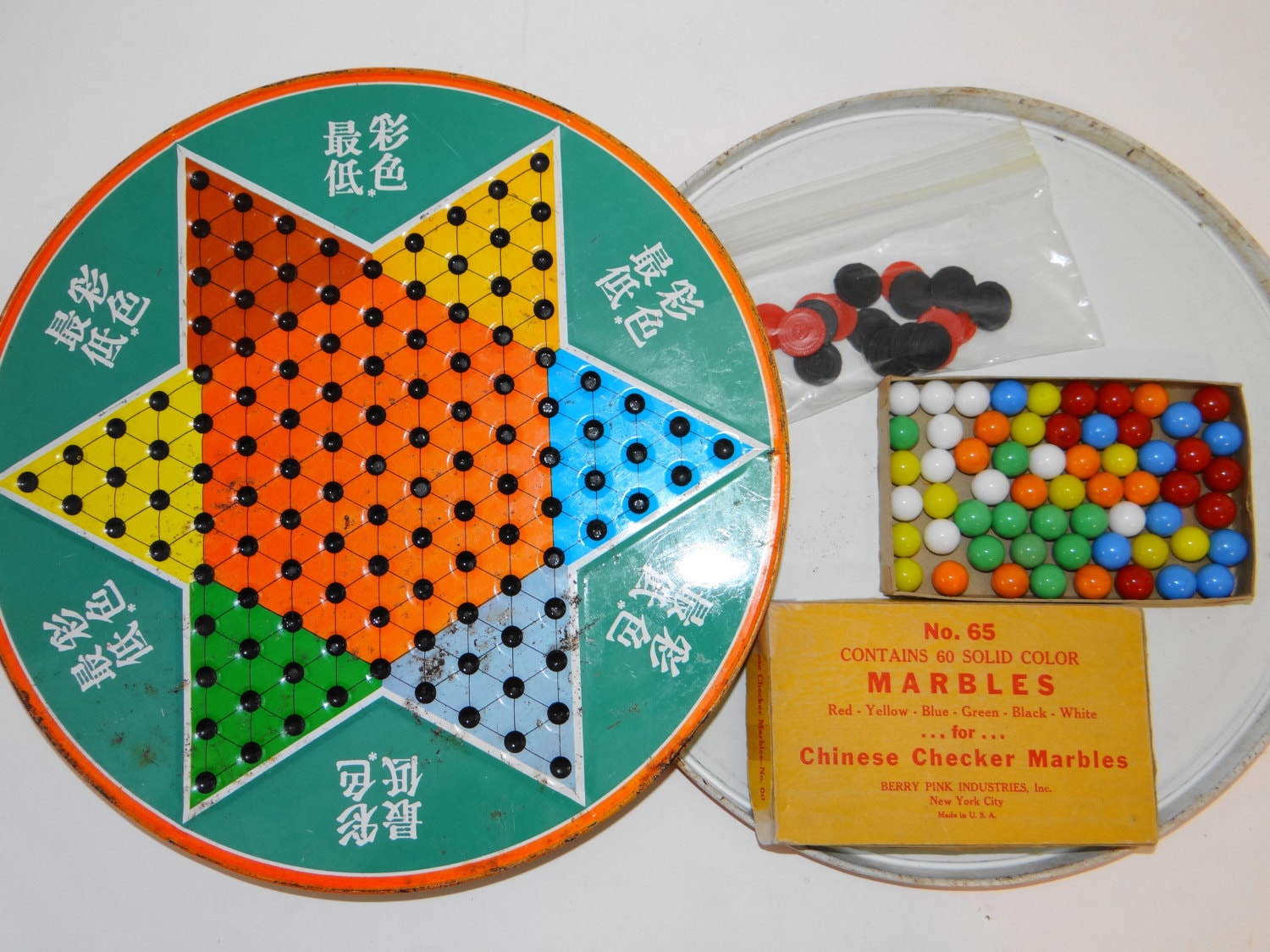 Antique/Vintage 1960s Tin Chinese Checkers with 1940s Berry