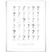 Question Marks Art Print Punctuation Typography by FolioCreations