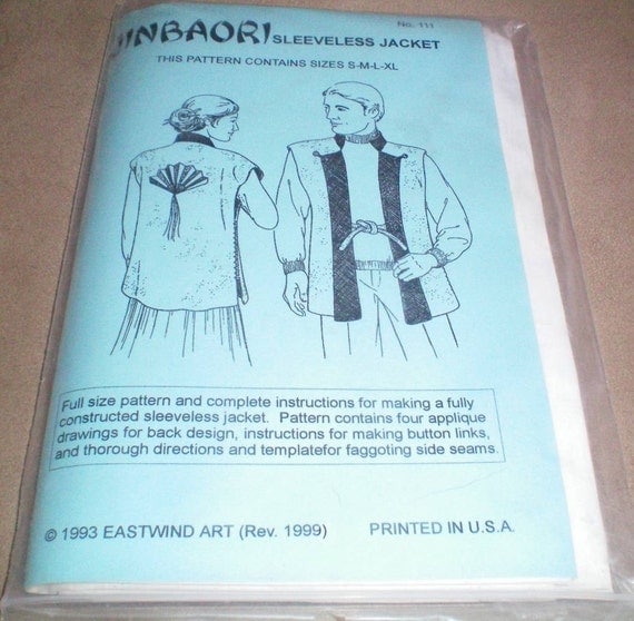 Japanese Sleeveless Jacket Pattern Jinbaori by VincentandLouise