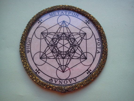 Metatron's seal sigilcube Sacred Geometry platonic