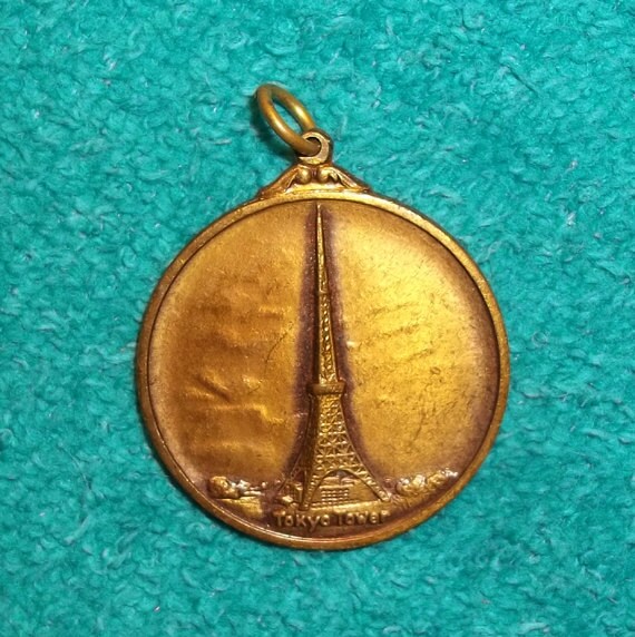 Vintage Tokyo Tower Souvenir Medallion Coin Medal