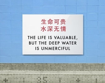 Funny Signs Cards Magnets in Chinglish & Engrish by SignFail