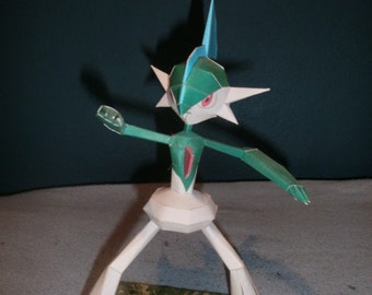 Gallade | Etsy