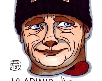 Popular items for vladimir on Etsy