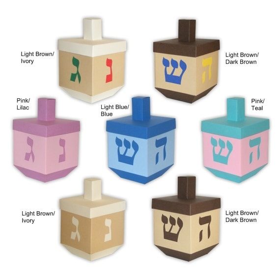 Hanukkah Dreidel Digital PDF Favor Gift Box by favormakers on Etsy