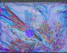 Unique sukkah related items | Etsy