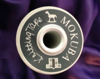 Mokuba ribbon | Etsy