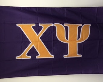 Sigma Chi Chapter/Main Fraternity Flag by GreekLifeStuff on Etsy