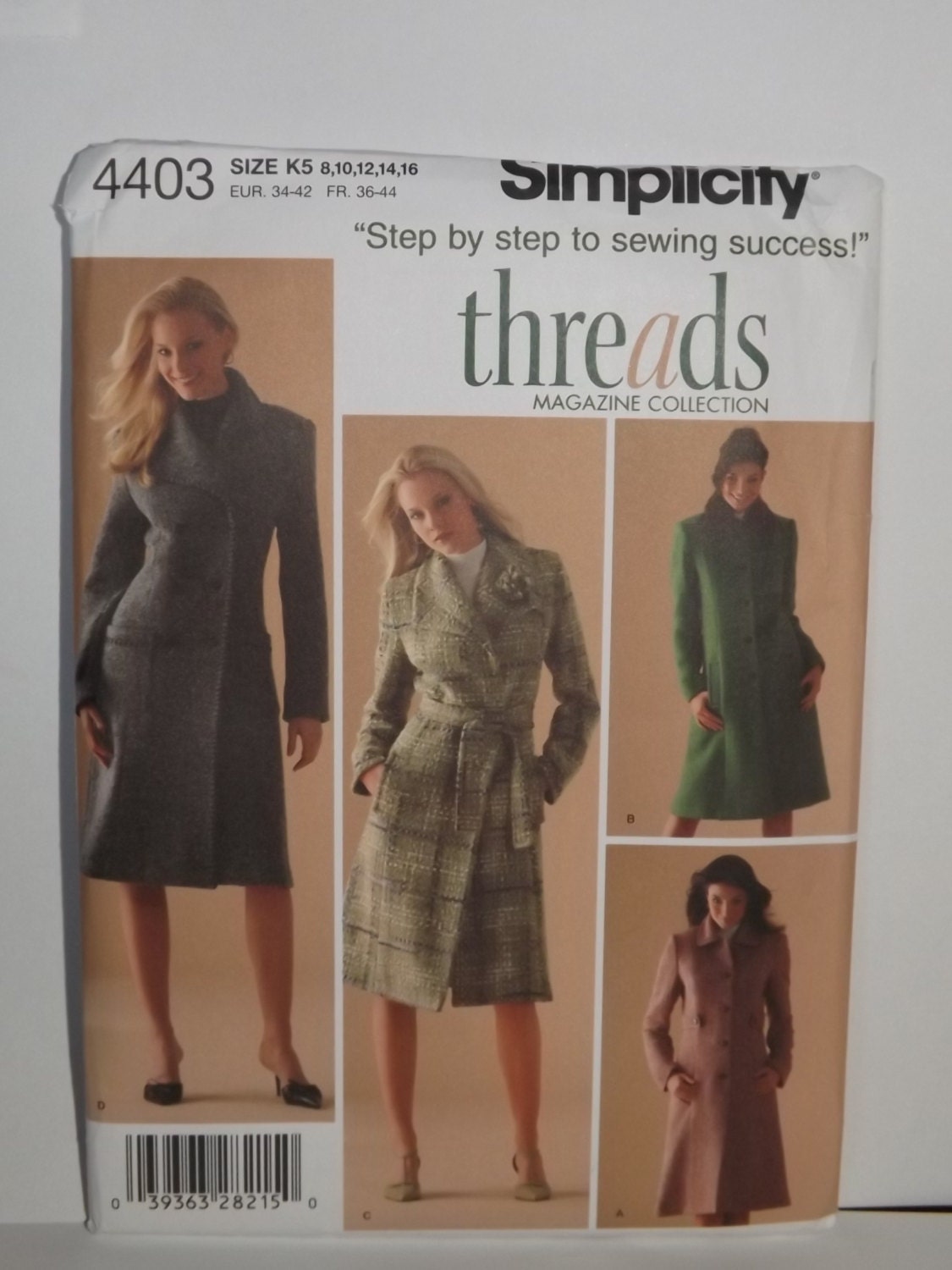 Simplicity Pattern