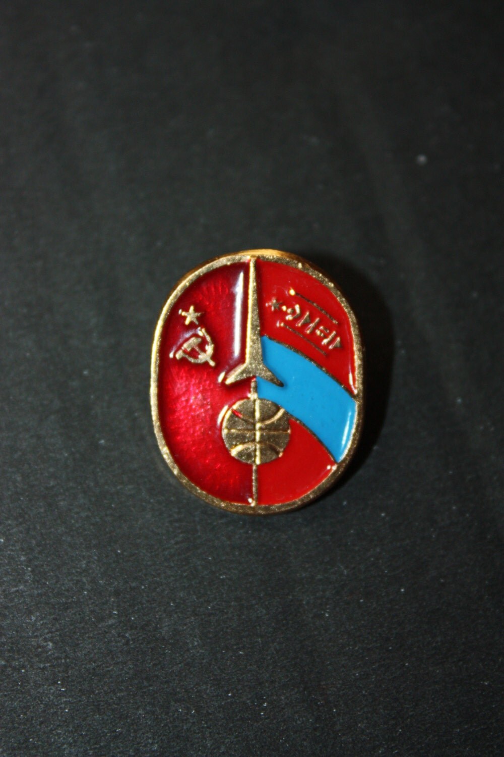 USSR SOVIET Russian Pin Badge – Rare – Space – Haute Juice