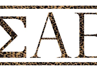 Custom Fraternity Letters