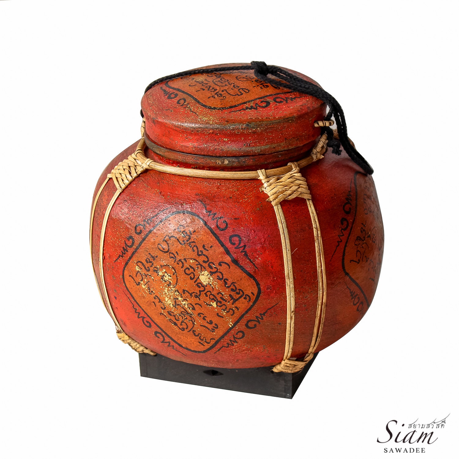 Handmade Asian Bamboo Rice Box with Burmese Sacred Writing Giving ...