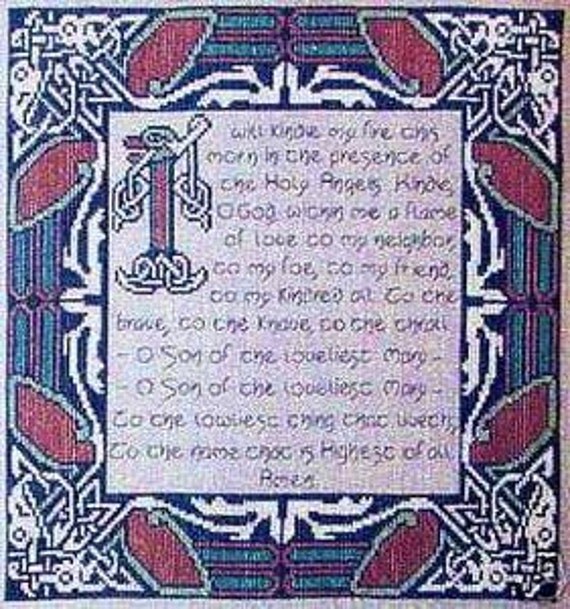 Medieval Prayer Son of Mary