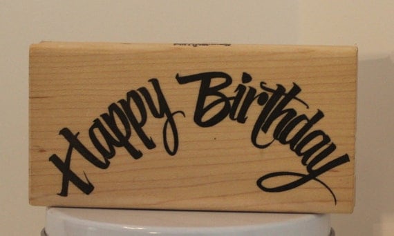 Curved Happy Birthday Rubber Stamp