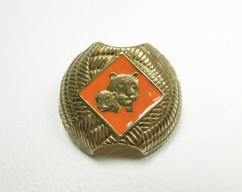 Tiger Cub Scout Neckerchief / Scarf Slide - Vintage 1950's