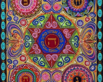Popular items for jewish mandala on Etsy