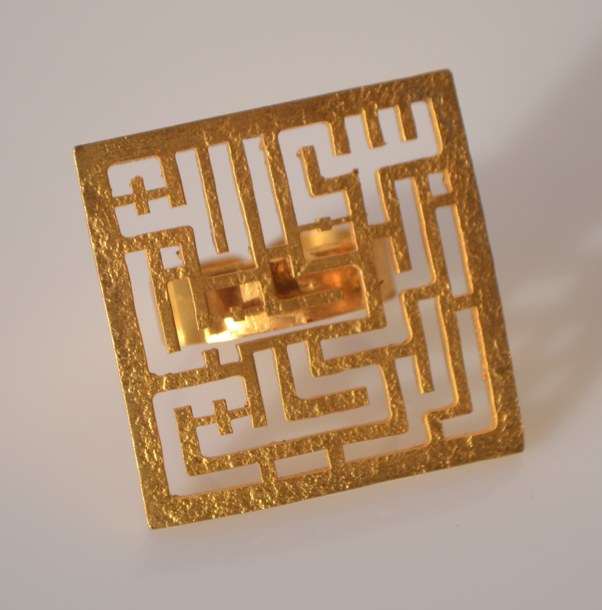 Handmade square Arabic Kufi Calligraphy Bismillah