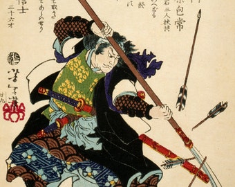 What’s The Difference Between Ninja and Samurai? – Life In Defense