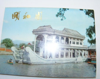 Popular items for chinese postcard on Etsy