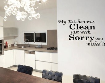 Funny kitchen decal | Etsy