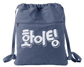 Kpop backpack | Etsy