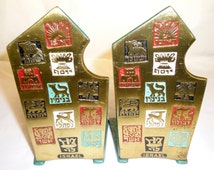 Popular items for israel souvenir on Etsy