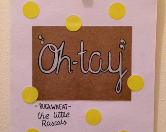 Popular items for classic quote on Etsy