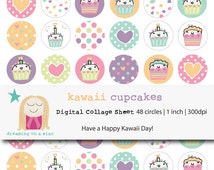 Popular items for cupcake digital on Etsy