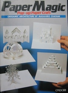 Popular items for 3d paper craft on Etsy