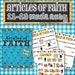 Articles of Faith Made Easy INSTANT DOWNLOAD by TimeSavors