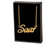 Unique saar related items | Etsy