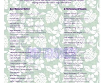 Unique luau party related items | Etsy