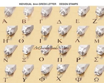Choice of 6mm Greek Letter Design Stamps