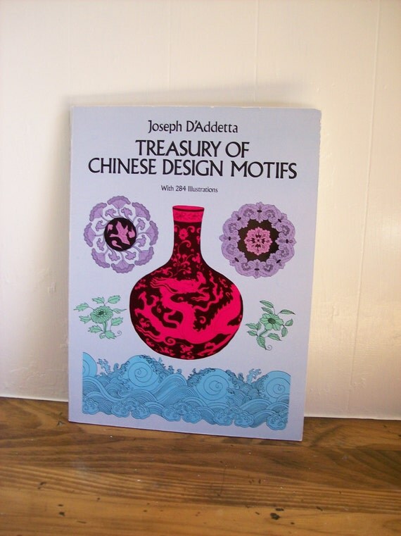 Art Book Chinese Design Motifs Dover Books Joseph